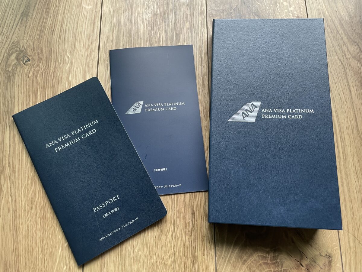 SFC修行で攻略：ANA VISA プラチナの損益分岐点を超えるには | 小さな旅の積み重ね｜SFC修行とお得な旅ノート